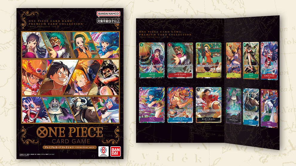 One Piece Card Game: Premium Card Collection - Best Selection Vol.3 ...